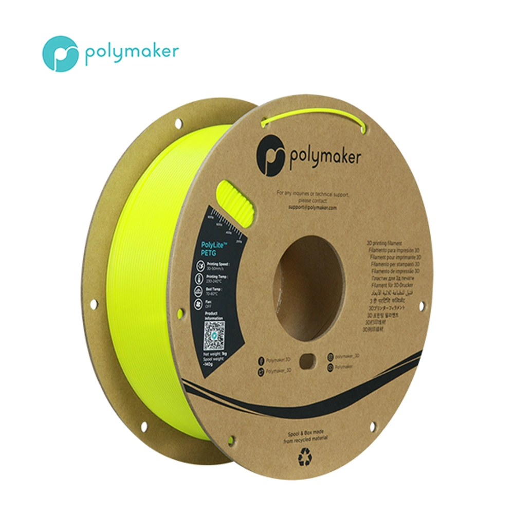 Polymaker PolyLite PETG Lime 1.75mm - POLYMAKER